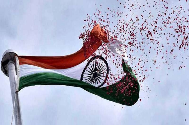 Desh Bhakti quotes : Independence day quotes 2021 wishes, status, sms ...