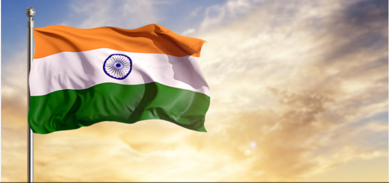 75th Independence Day 2021 : Facts and Significance | 75th independence ...