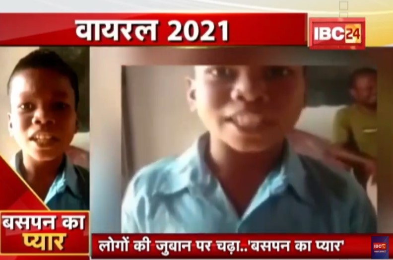 : Deepak Dilliwar November 29, 2022 / 08:34 PM IST