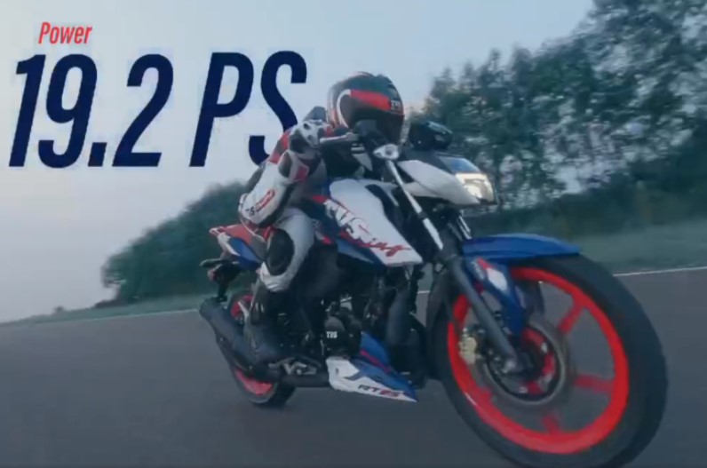 TVS Motor Launches Apache RTR 165 RP Limited Edition