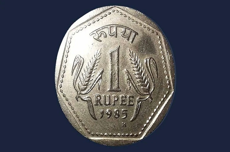 Indian Rupee Coin 2022