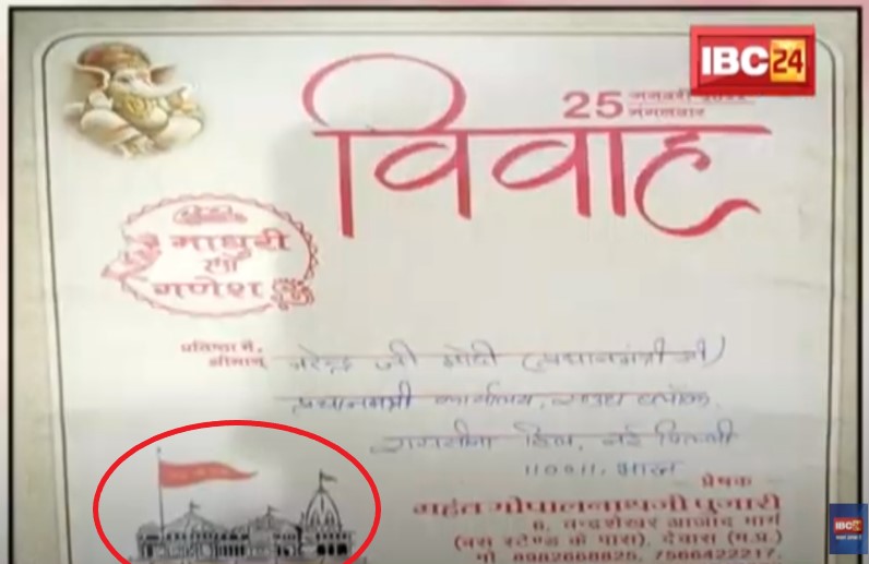 : Deepak Dilliwar November 29, 2022 / 08:20 PM IST