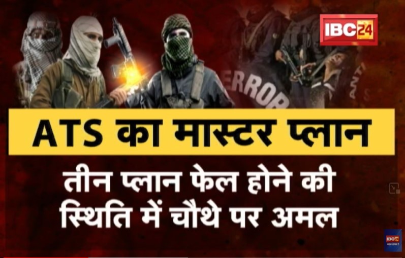 Edited By : Deepak Dilliwar Modified Date: November 29, 2022 / 07:51 PM ...