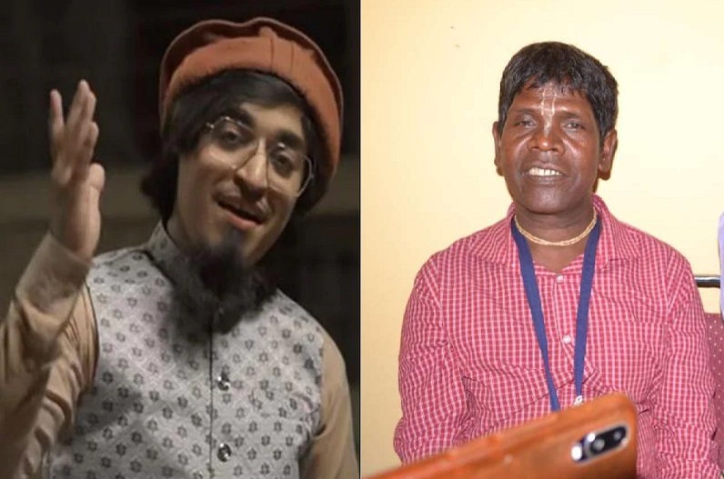 Edited By : Chandu Nirmalkar November 29, 2022 / 07:54 PM IST