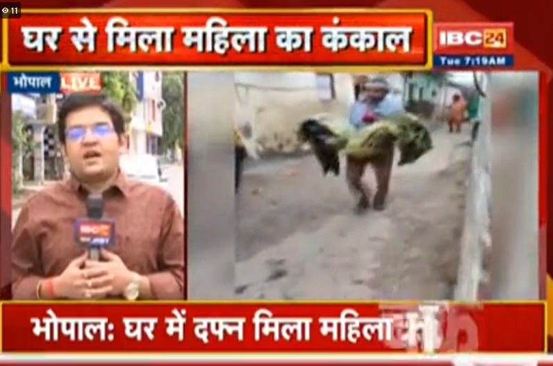 Edited By: Chandu Nirmalkar , November 29, 2022 / 08:46 PM IST