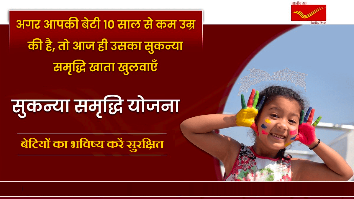 Edited By : Mayank Sahu Modified Date: December 19, 2022 / 08:29 AM IST , Published Date ...