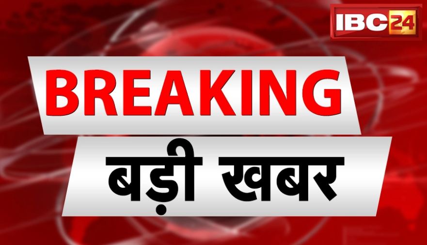 Edited By : Anil Kumar Shukla December 4, 2022 / 02:06 PM IST