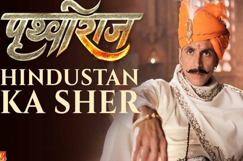 Edited By : Umashankar sahu December 4, 2022 / 02:52 PM IST