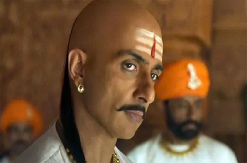 Edited By : Lalit Singh December 4, 2022 / 09:54 AM IST