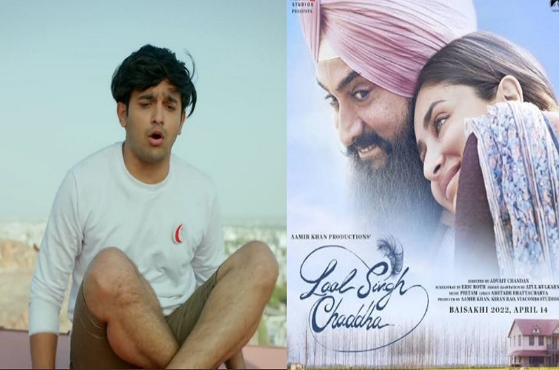 Edited By: nandini singh , December 4, 2022 / 07:26 AM IST