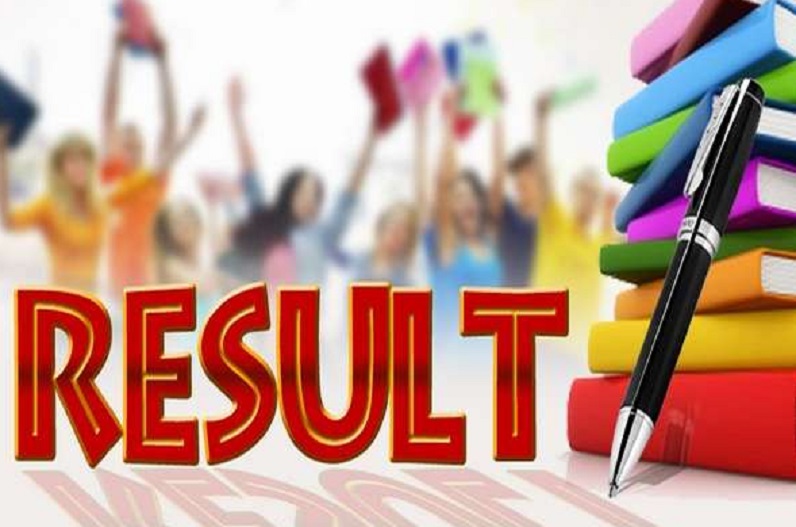 On this day the result of open school examination will come, know where ...