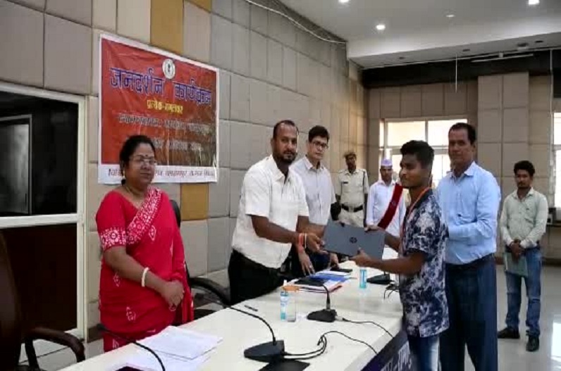 Edited By : Bhavna Sahu November 29, 2022 / 08:25 PM IST