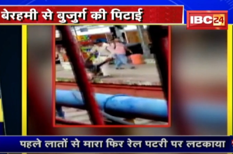 Edited By : Deepak Sahu November 29, 2022 / 08:26 PM IST