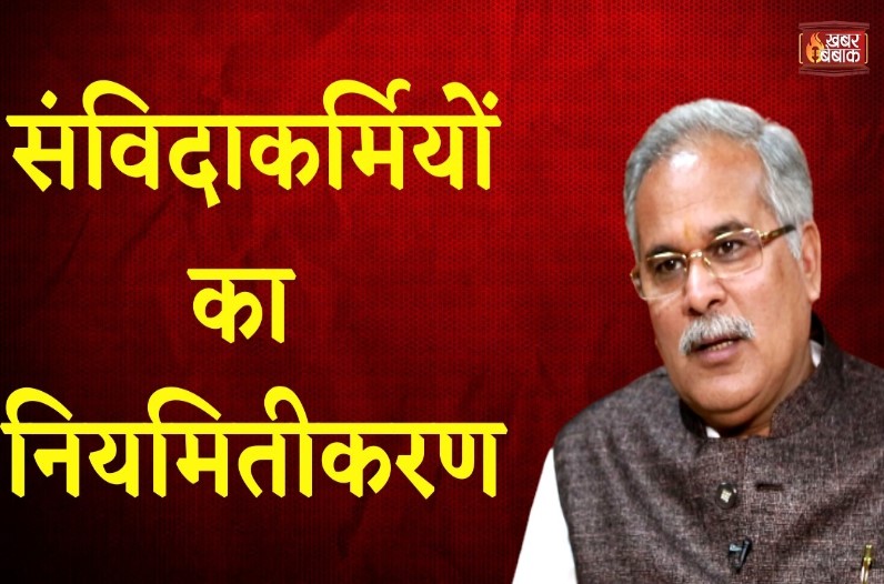 Edited By : Deepak Dilliwar Modified Date: March 2, 2023 / 04:59 PM IST , Published Date : March ...