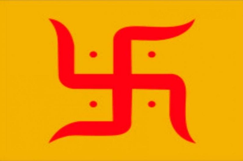 Edited By : Bhavna Sahu , Modified Date: November 29, 2022 / 02:50 PM ...