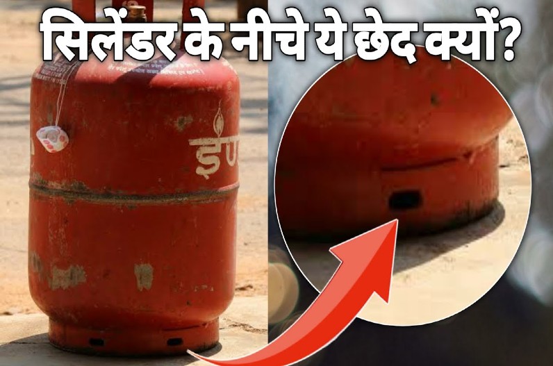 Edited By: Nikhil Sen , November 29, 2022 / 08:18 PM IST