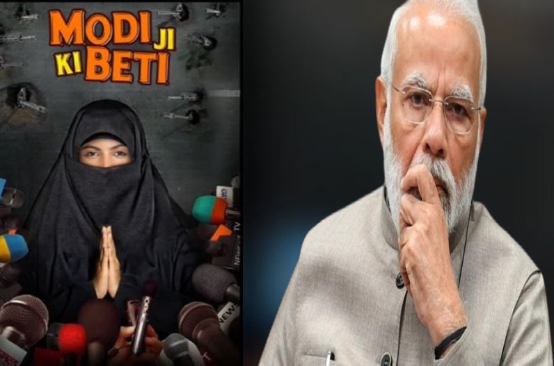 Edited By : Anjali Singh Modified Date: December 4, 2022 / 09:22 AM IST ...