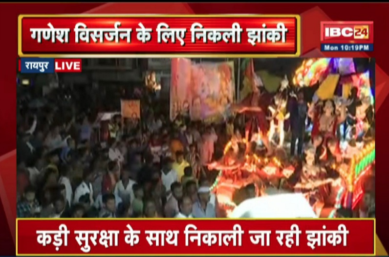 Edited By : Chandu Nirmalkar November 29, 2022 / 08:55 PM IST