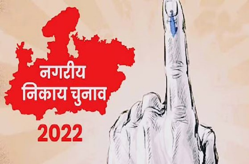 Edited By : Laxmi Vishwakarma Modified Date: November 29, 2022 / 08:04 ...