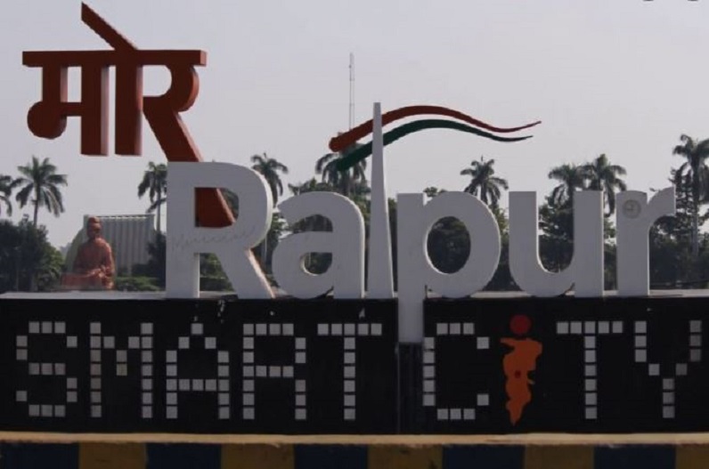 Edited By : Anil Kumar Shukla Modified Date: November 29, 2022 / 08:27 PM IST , Published Date ...