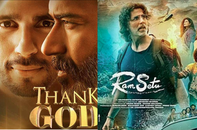 Edited By : deebeshwari panik Modified Date: December 4, 2022 / 11:50 ...