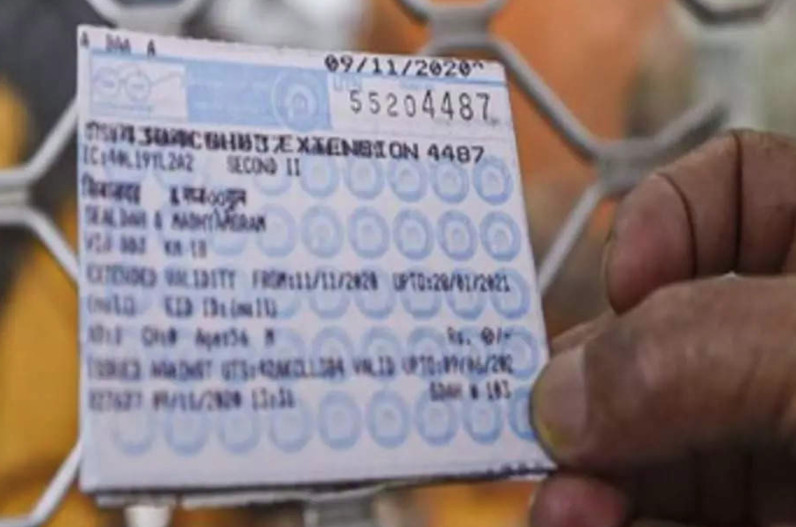 Edited By: deebeshwari panik , November 29, 2022 / 08:36 PM IST