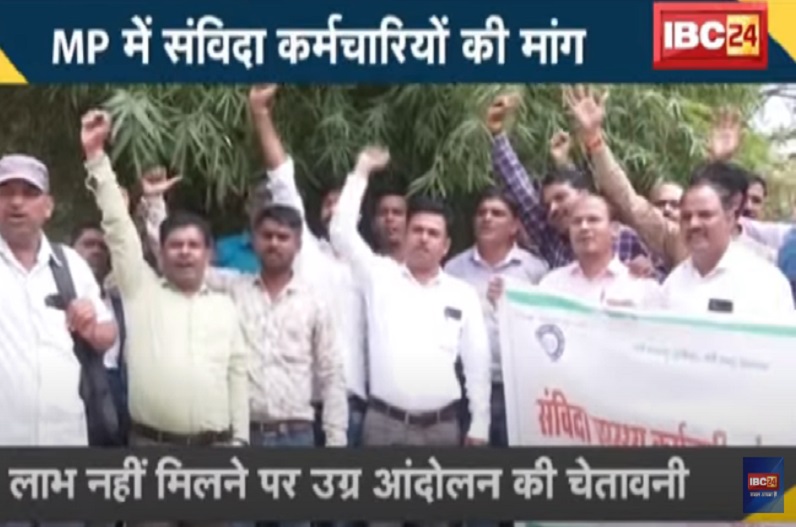 Edited By : Deepak Sahu Modified Date: November 29, 2022 / 08:08 PM IST ...