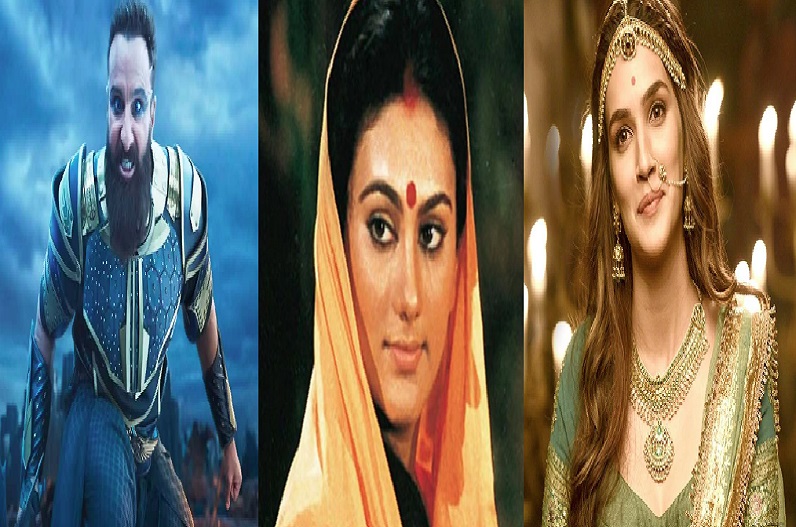 Edited By : nandini singh December 3, 2022 / 11:27 PM IST