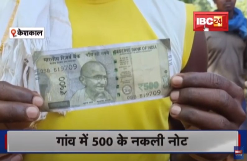 Edited By: Deepak Dilliwar , November 29, 2022 / 08:58 PM IST