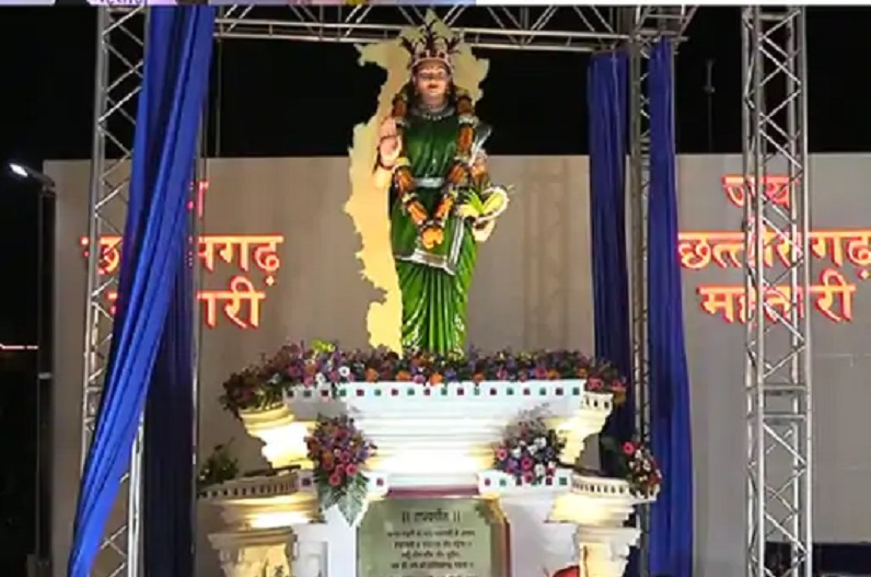 Edited By : Kaushal behra Modified Date: November 29, 2022 / 08:00 PM ...