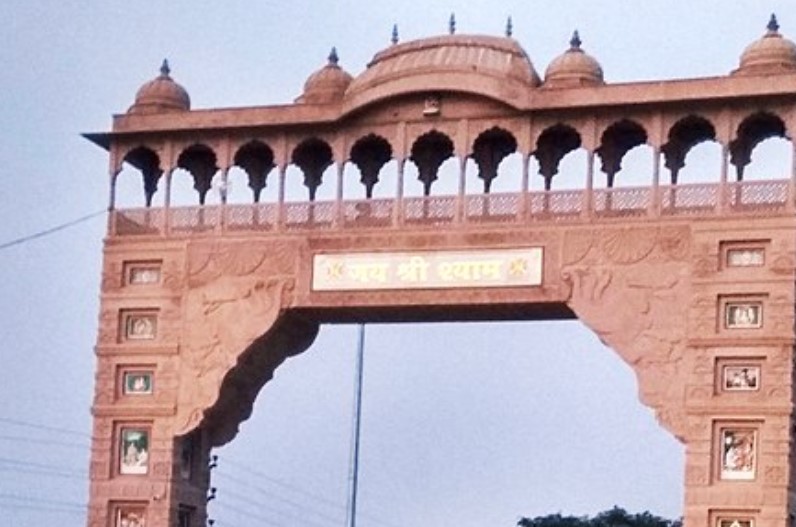 Sitarganj Se Delhi Ki Duri at Louise Rizo blog