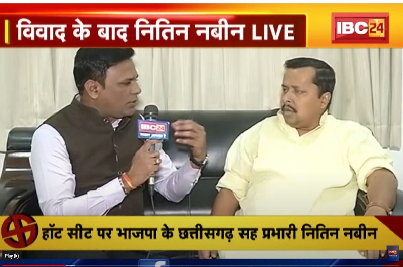 Edited By : Barun Shrivastava November 29, 2022 / 08:05 PM IST