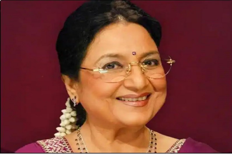 Edited By : Anil Kumar Shukla December 3, 2022 / 05:19 PM IST