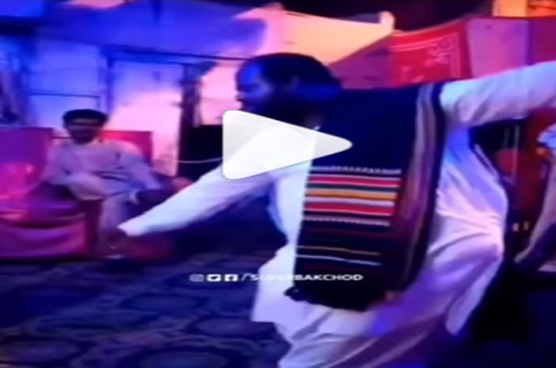 Edited By: Nikhil Sen , December 23, 2022 / 11:45 AM IST