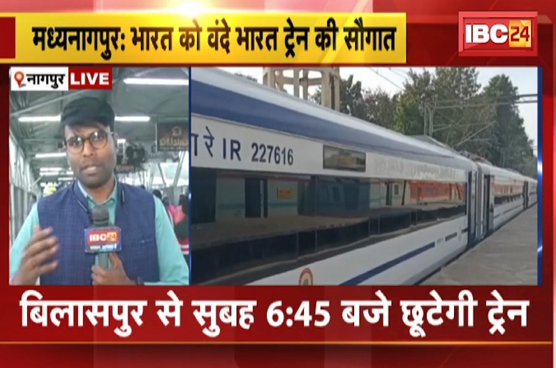 Edited By : karan nepali Modified Date: December 11, 2022 / 08:33 AM IST , Published Date ...