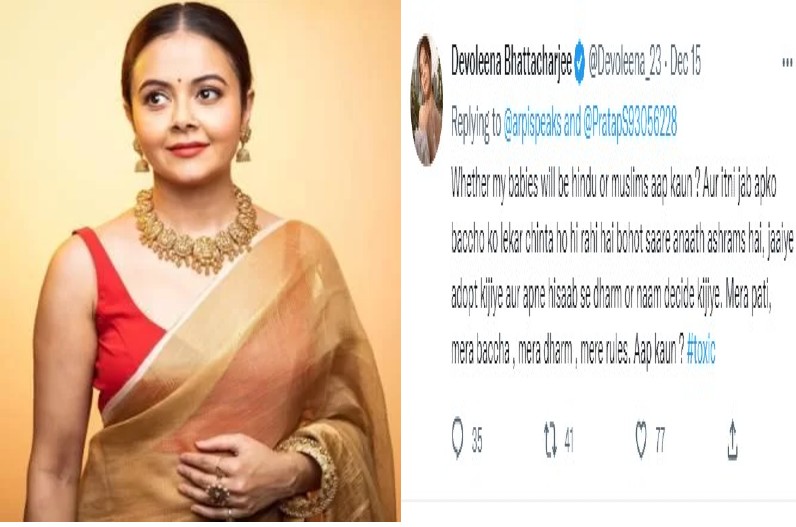 Edited By : Nikhil Sen Modified Date: December 18, 2022 / 05:48 PM IST , Published Date ...