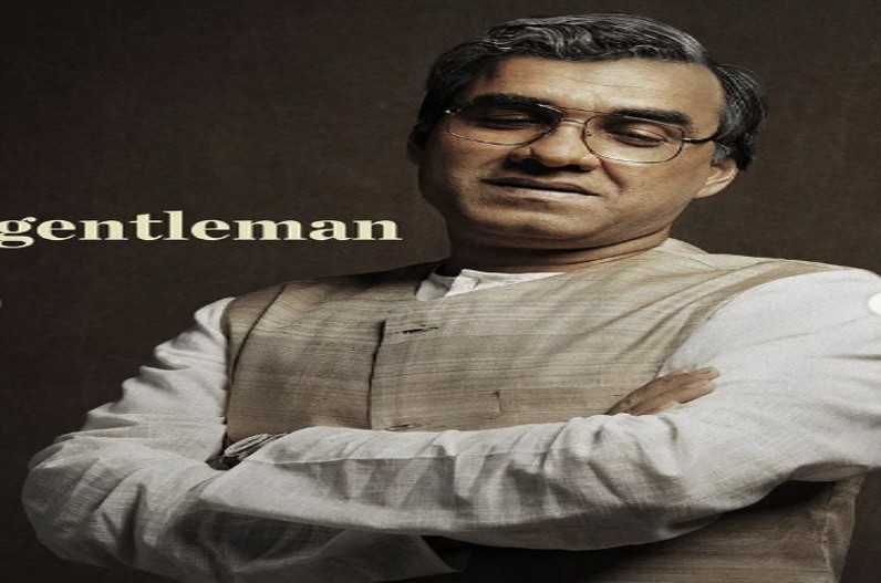 Edited By : Nikhil Sen Modified Date: December 25, 2022 / 02:07 PM IST ...