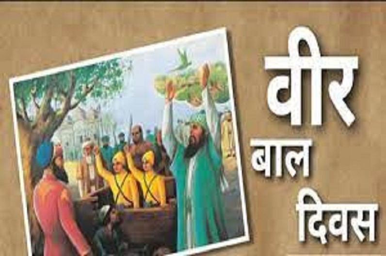 Edited By : karan nepali Modified Date: December 26, 2022 / 01:27 PM ...