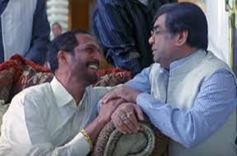 Edited By : karan nepali December 16, 2022 / 12:53 PM IST