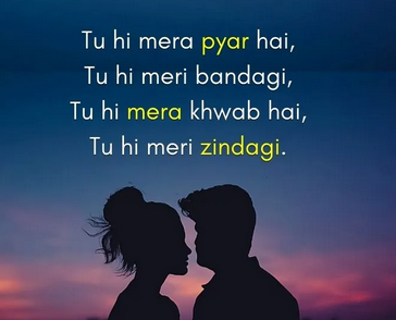 Hindi Love Shayari
