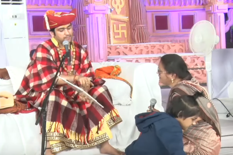 Edited By : Deepak Dilliwar Modified Date: January 20, 2023 / 04:05 PM ...