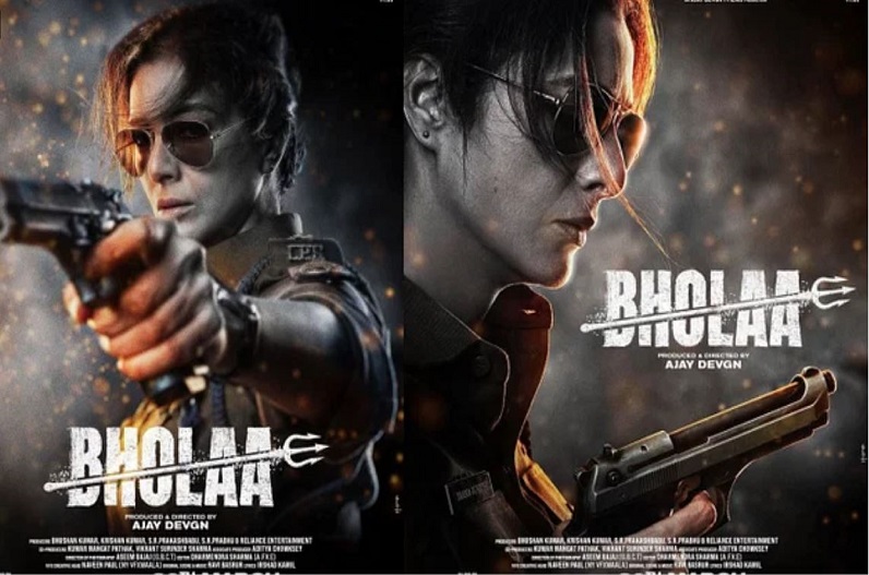 Edited By: Bhavna Sahu , January 17, 2023 / 03:55 PM IST