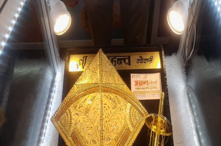 Edited By: satya prakash , January 23, 2023 / 06:35 PM IST