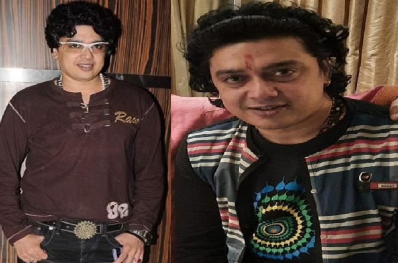 Edited By : Umashankar sahu Modified Date: January 24, 2023 / 09:10 PM ...