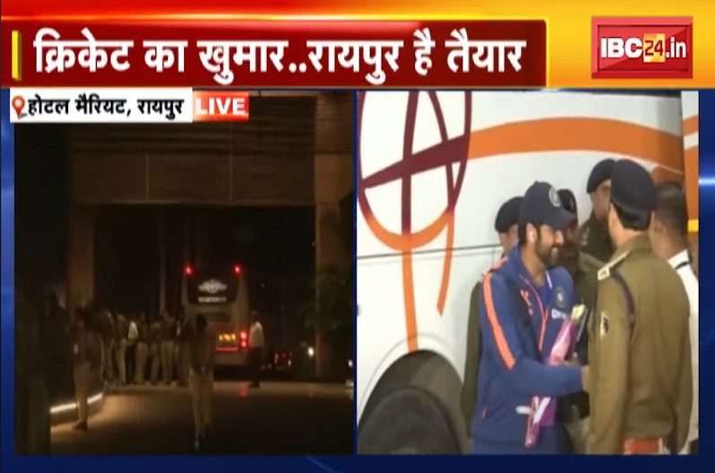 Edited By: karan nepali , January 19, 2023 / 09:41 PM IST