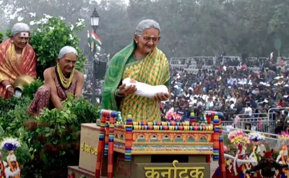 गणतंत्र दिवस के अवसर पर कर्तव्य पथ पर परेड में जनजातीय कार्य मंत्रालय ...