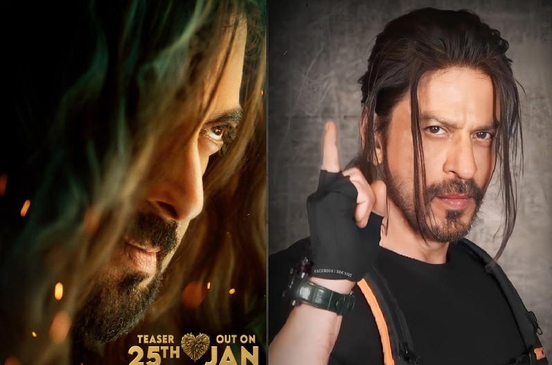 Edited By : Umashankar sahu Modified Date: January 24, 2023 / 11:59 PM ...