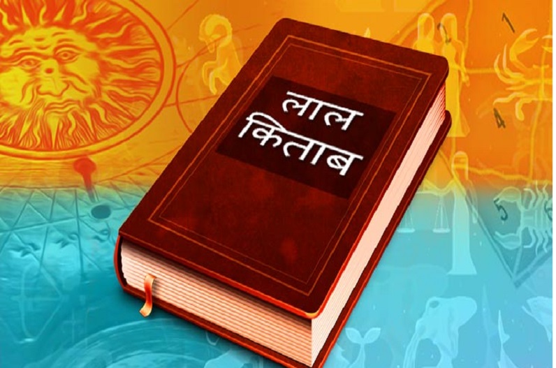 Edited By : Anjali Singh Modified Date: July 15, 2023 / 05:19 PM IST ...