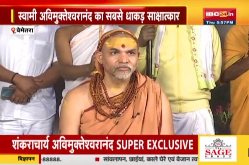 Edited By : Deepak Dilliwar Modified Date: February 2, 2023 / 08:00 PM ...