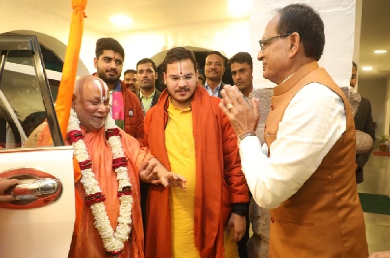 Edited By : satya prakash February 2, 2023 / 11:31 AM IST